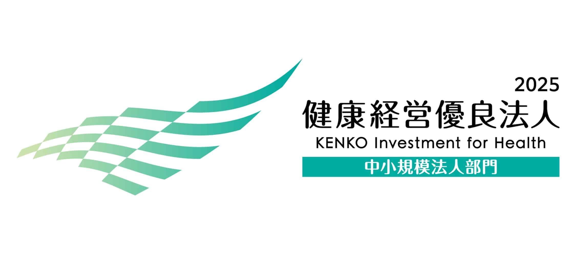 どんな施設に設置できるの？施設別、PPAによる太陽光発電活用を解説 | サンジュニア | 太陽光 発電 製造 販売